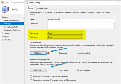 Updating HP Docks With Intune Or ConfigMgr Using PowerShell GARYTOWN