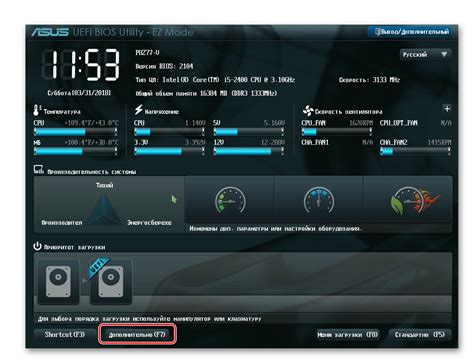 Не видит Ssd Windows 10 почему на компьютере не отображается диск и что делать