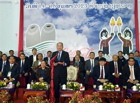 ຮອງນາຍົກລັດຖະມົນຕີ ເຂົ້າຮ່ວມພິທີປິດ ການແຂ່ງຂັນກິລາຄົນພິການແຫ່ງຊາດ