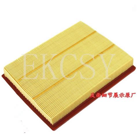 ORIGINAL AIR FILTER AIR FILTER ASSEMBLY FOR DONGFE... – Vicedeal
