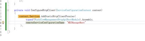 Abp Framework Abp Generate Proxy T Csharp U 12700112555 Have Error Stack Overflow