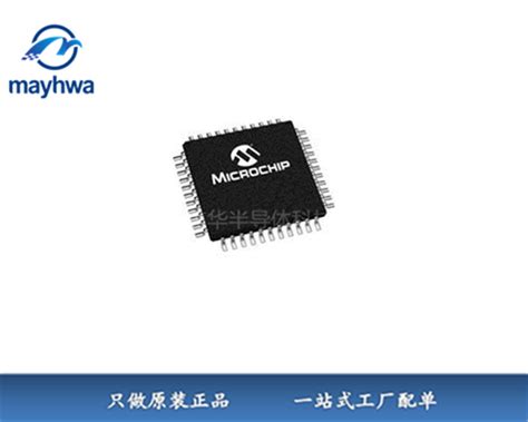 Atmega1284p Au Microchip美国微芯 Ic电子元器件全新原装现货单片机mcu维库电子市场网