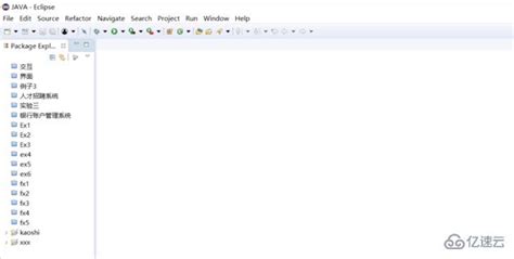 怎么用eclipse软件打开java文件 编程语言 亿速云 怎么用eclipse软件打开java文件 编程语言 亿速云