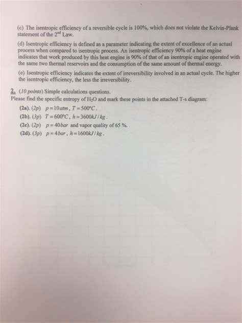 Solved P Please Circle The Valid Statement S For Chegg Com