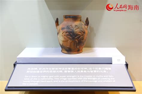 博鳌亚洲论坛一线直击海南黎苗元素添彩盛会