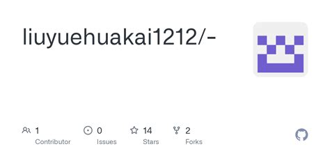 GitHub Liuyuehuakai