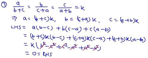 S Chand ICSE Class Maths Chapter Ratio Proportion C Solutions