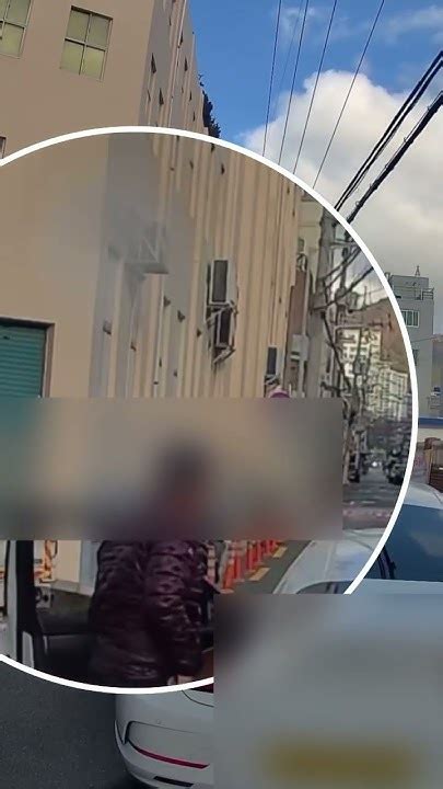 깜빡이 안 켰으면 직진이지 이 양반아 Youtube