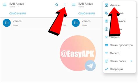 Устанавливаем сборку CSMOS CS Source в стиле CSGO CS2 на Android