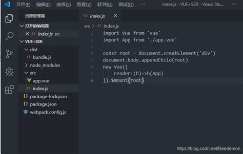 Vscode中js文件无高亮问题vscode Js中定义了变量但是没有高亮 Csdn博客