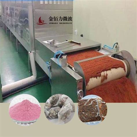 巴氏杀菌水浴杀菌uv紫外线杀菌微波杀菌高温高压杀菌工艺方式产品图片，巴氏杀菌水浴杀菌uv紫外线杀菌微波杀菌高温高压杀菌工艺方式产品相册 南京金佰力微波设备有限公司 九正建材网