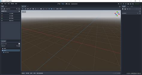 关于godot Engine 41版本打开项目时崩溃的解决方法godot闪退 Csdn博客