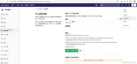 使用 Gitlab Jenkins 实现自动化构建 掘金
