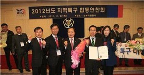 화순 백신산업특구 우수 지역특구로 선정