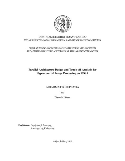 pdf parallel architecture design and trade off analysis for