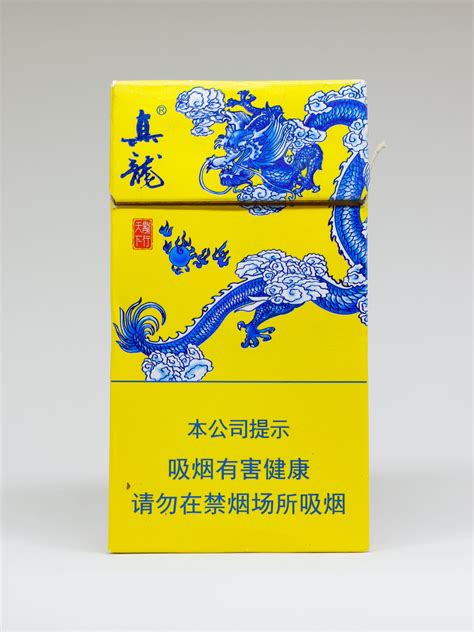 China Blue Dragon Remap Removing The Marketing Power Of Cigarettes