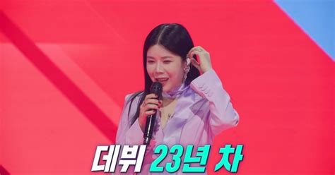 ‘현역가왕 린 등장에 발칵…“꼭 트로트 하고파”