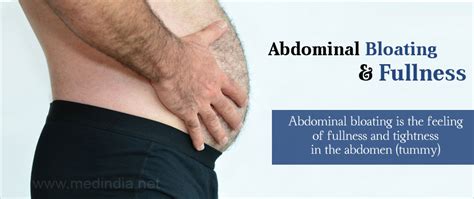 Gas Block Dimple Jig Causes Of Abdominal Bloating And Gas