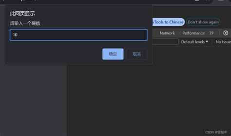 Javascript示例：计算指定范围内奇数和与递归求1到100之和 Csdn博客