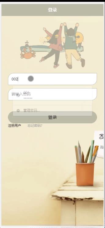 【附源码】计算机毕业设计python安卓基于android的校园二手交易平台04644（源码 程序 lw 调试部署） python校园二手交易