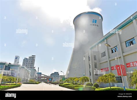 View Of The Tianjin Igcc Integrated Gasification Combined Cycle