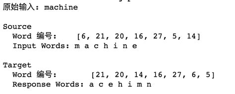 从encoder到decoder实现seq2seq模型 知乎