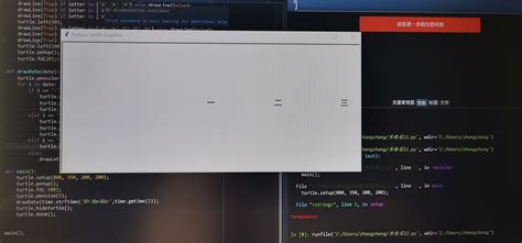 有没有大佬可以帮忙找一下问题在哪里啊 怎么运行出来是这个样子呢 求大佬指点 其他 CSDN问答