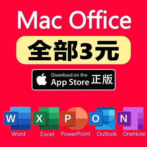 苹果手机怎么互传软件？手把手教你正确姿势，拯救你的数码生活！ 手机 淘宝百科网