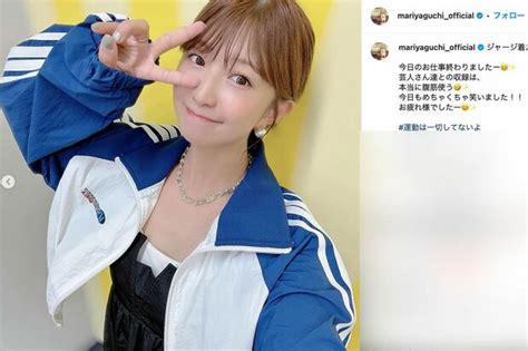 矢口真里「この方のお写真はいつも別人」自撮り写真投稿も…インスタグラムとリアルの“違い”に違和感の声続々（2ページ目） 週刊女性prime