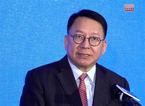 青年發展委員會舉行會議 聽取青年發展藍圖進度報告 RTHK