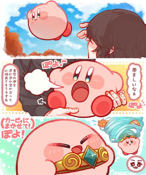 Kirby Waddle Dee Waddle Doo And Tornado Kirby Kirby Drawn By Tokkakyou Danbooru