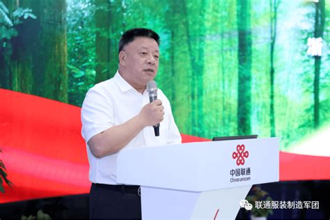 现代纺织产业智能制造研究院揭牌！服装军团企业