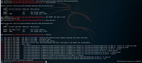 Microsoft远程桌面协议rdp远程代码执行导致系统蓝屏漏洞编号cve 2012 0002ms12 020cve20120002怎么修复 Csdn博客