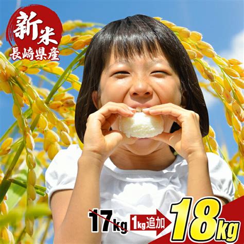 【大注目】 ふるさと納税 諫早市 2023年6月発送開始 定期便 諫美豚 かんびとん おすすめバラエティセット 3kg 全3回 Tresor
