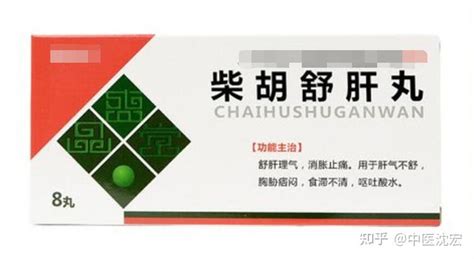 为什么总放屁？屁多，屁响，屁臭，屁热究竟有何意义？中医告诉你 知乎