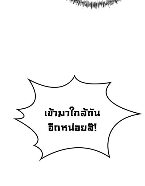 Rooftop Sex King 11 108read เว็บอ่านมังฮวา โดจิน โดจินแปลไทย มังฮวาแนวสยิว มังฮวา 18 อัพเดททุกวัน