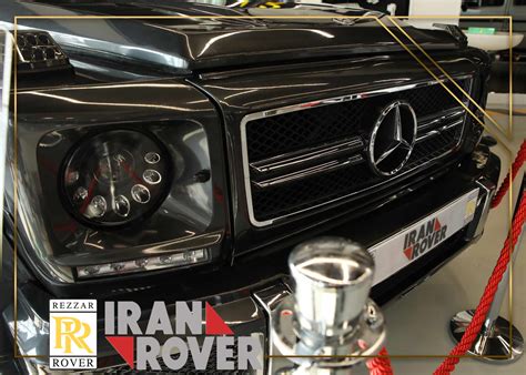 تجهیز تخصصی خودروهای آفرود نصب آپشن های حرفه ای ایران روور بنز جی