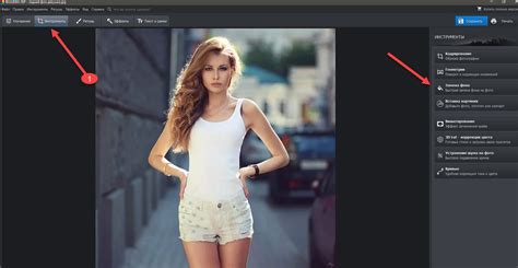 Замена Фона На Фото На Андроид — Картинки