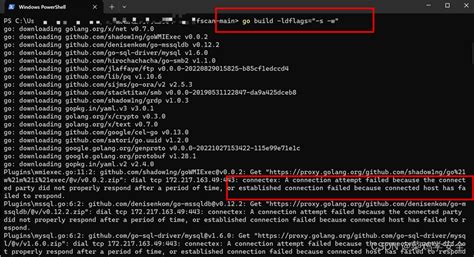 go编译安全工具 fscan fscan编译 csdn博客