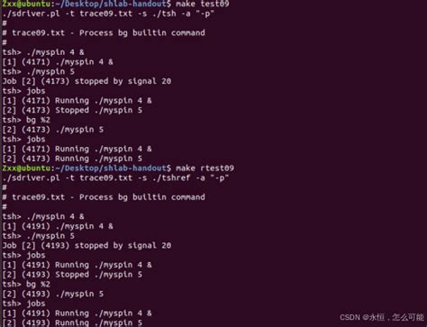 【csapp】 Shelllab实验 Csdn博客