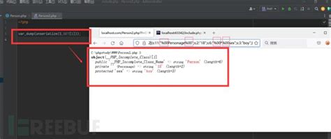 Php反序列化入门手把手详解 知乎