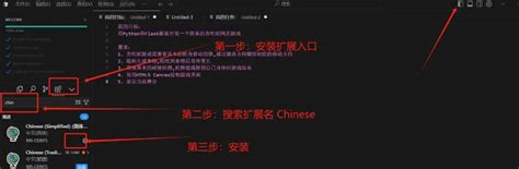 全网最全面详细的cursor使用教程,文末资源建议收藏cursor下载 Csdn博客 全网最全面详细的cursor使用教程,文末资源建议收藏cursor下载 Csdn博客