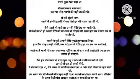 Aftabali Gay Porn Videos Sex Model Nudes Xhamster