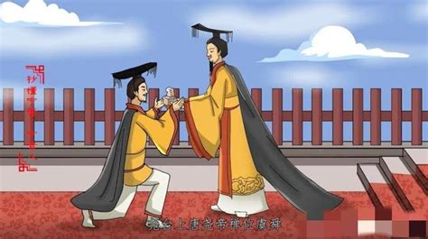 上下五千年09堯舜禪讓推舉制變成禪讓制是歷史的倒退 每日頭條