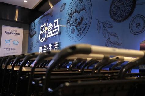 即时零售的本质，是零售外卖化 36氪