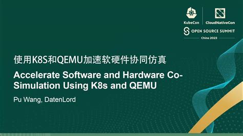 Accelerate Software And Hardware Co Simulation Using K8s And Qemu Pu
