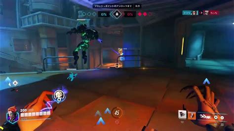 Ow2 てんちゃんとウォッチっち！ Youtube