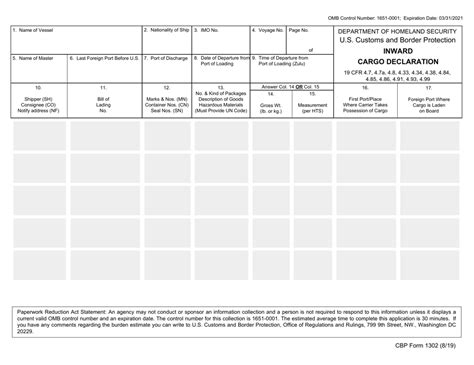 Cbp Form 1302 Fill Out Sign Online And Download Fillable Pdf