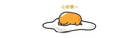 【女子被傳銷洗腦7天 以兒子為人質逼老公 每日頭條