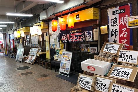 佳景で遅めのお正月神戸元町 foodish雑食記